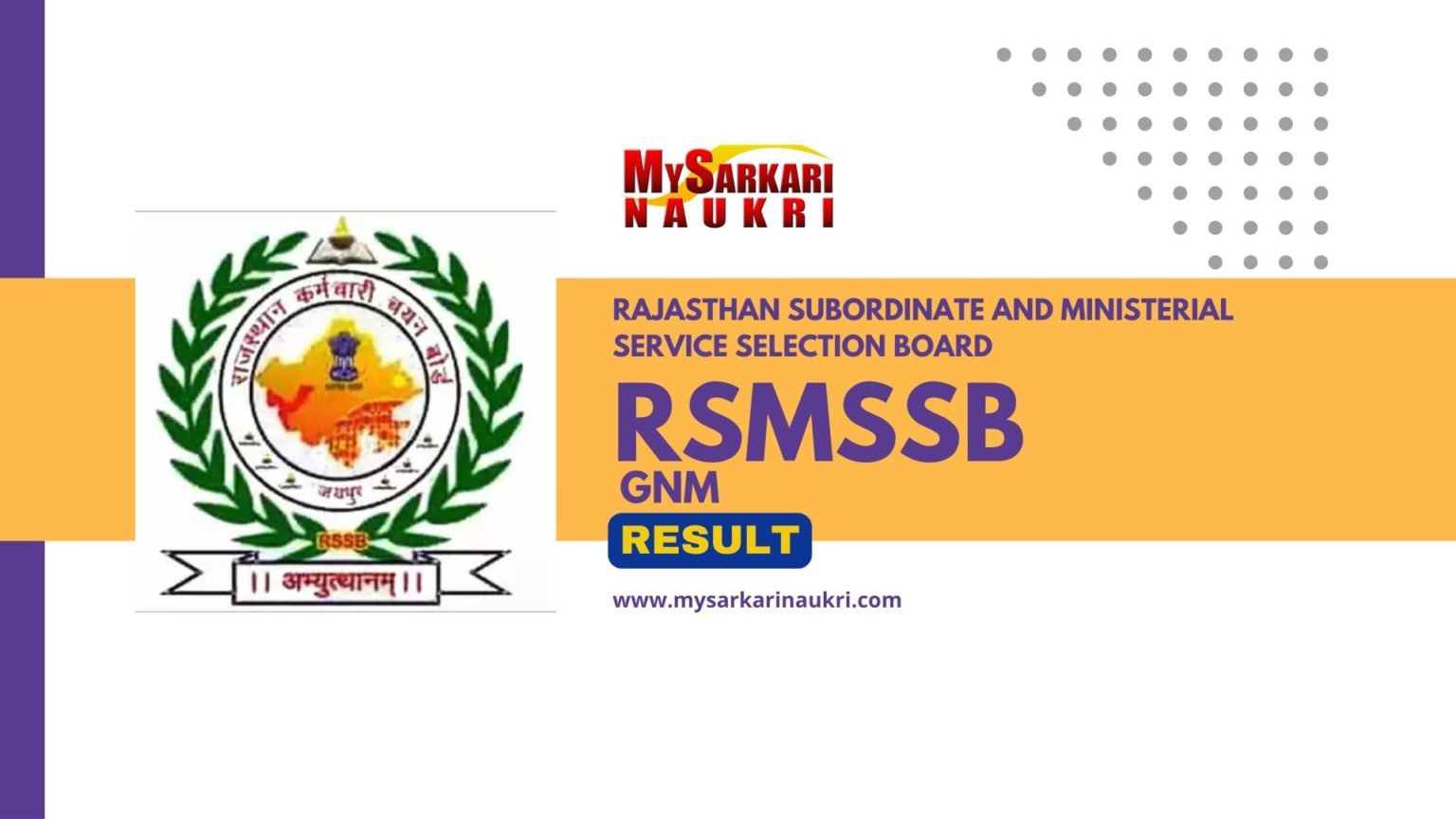 RSMSSB GNM Result: Cut Off Marks, Merit List - MySarkariNaukri En
