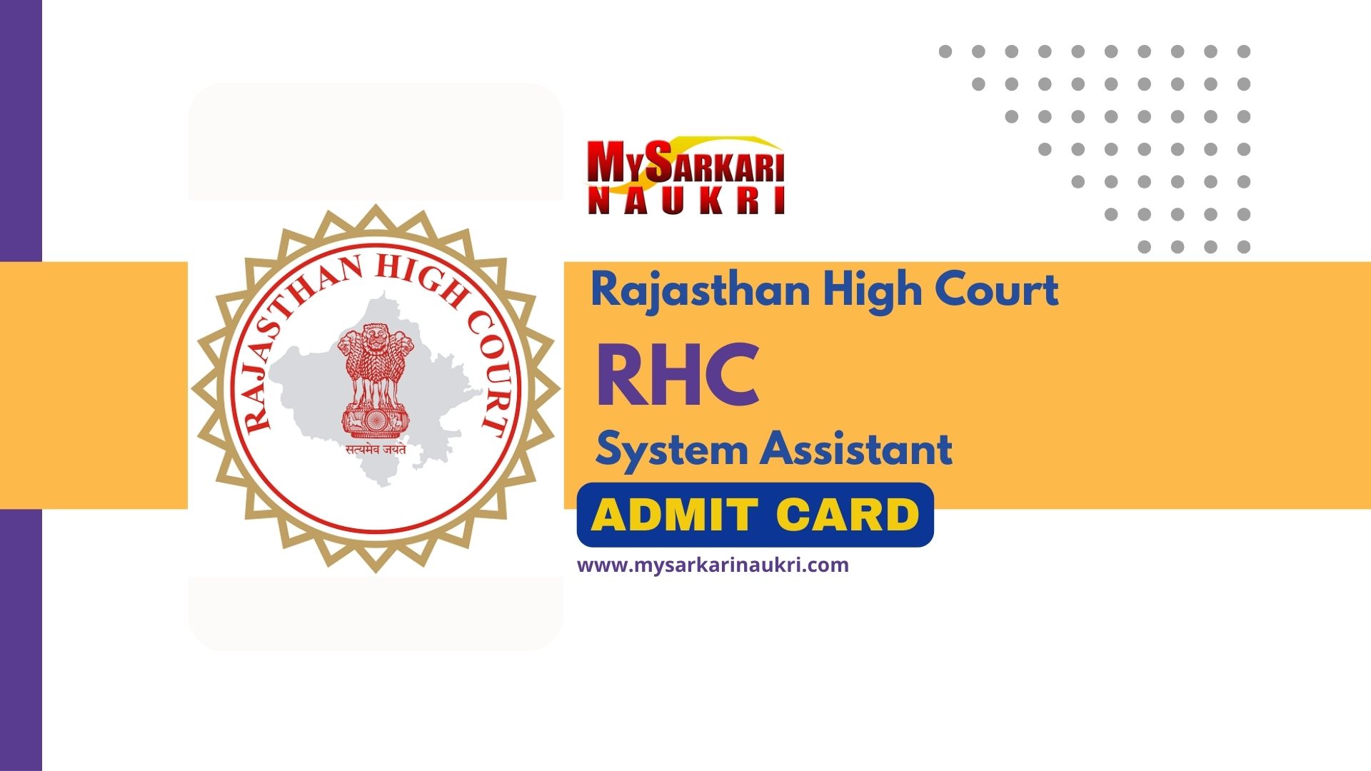 Rajasthan High Court System Assistant Admit Card 2024 (Out) | Check Exam Date - MySarkariNaukri En