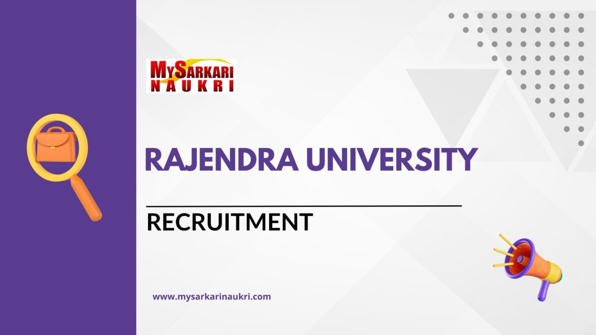 Rajendra University Balangir Recruitment - MySarkariNaukri En
