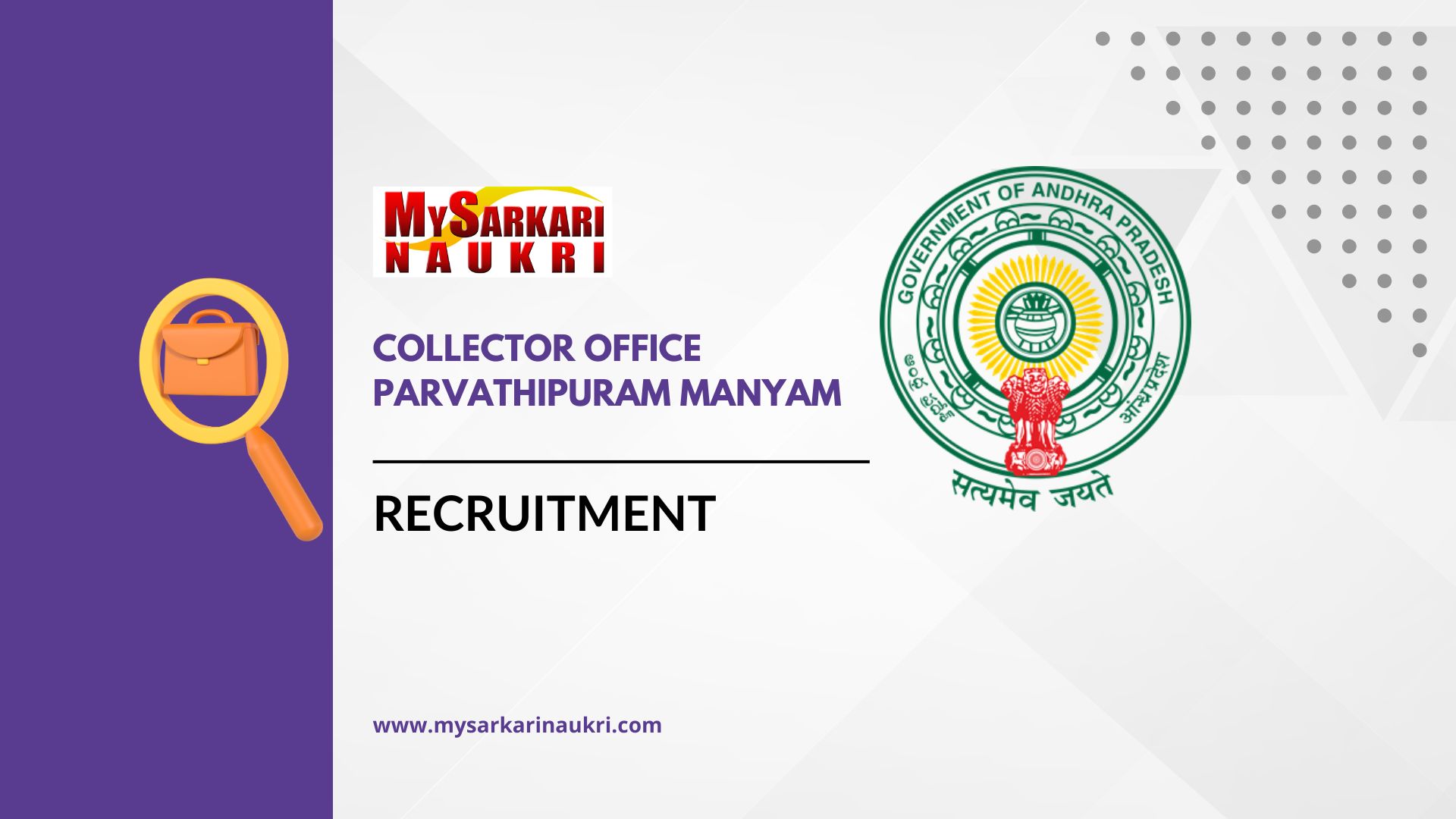 Collector Office Parvathipuram Manyam Recruitment - MySarkariNaukri En