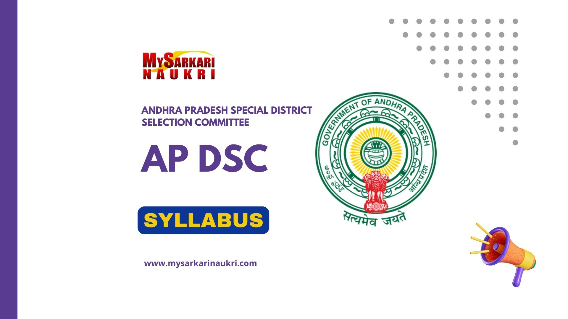 AP DSC Syllabus - MySarkariNaukri En