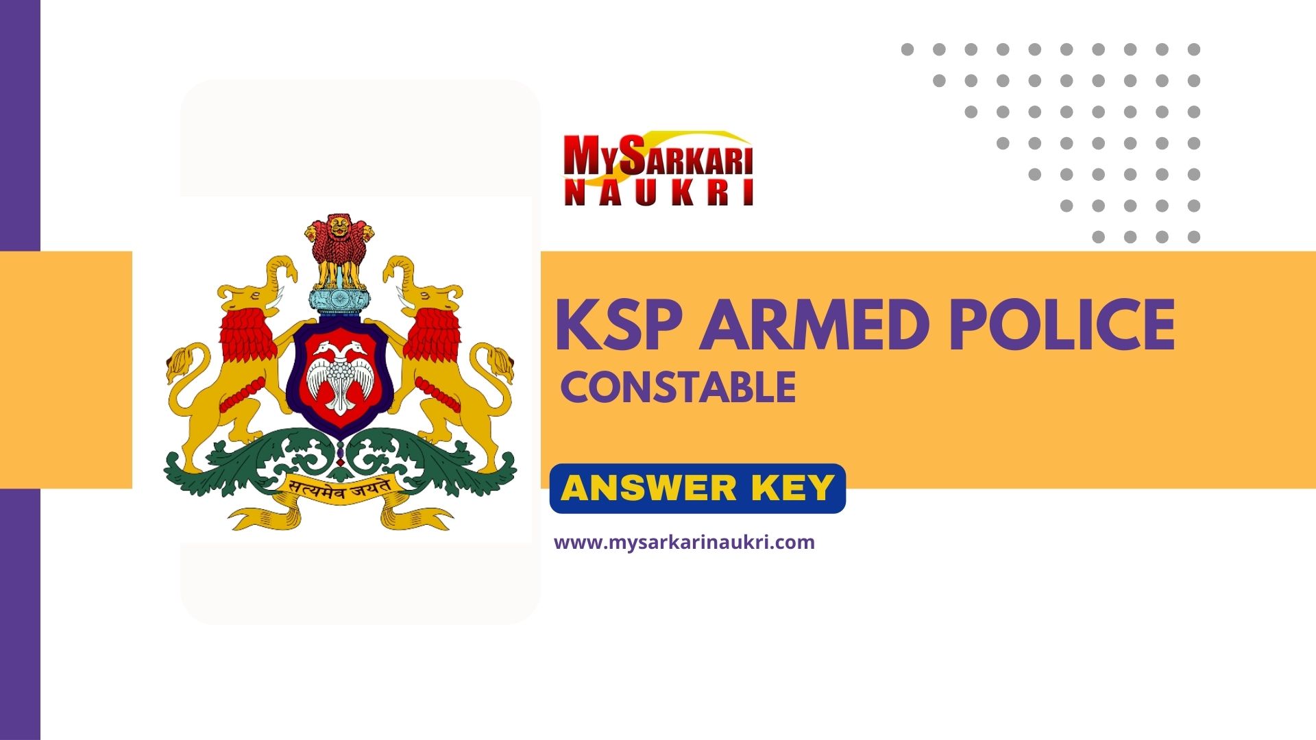 KSP Armed Police Constable Answer Key - Exam Key, Objections ...