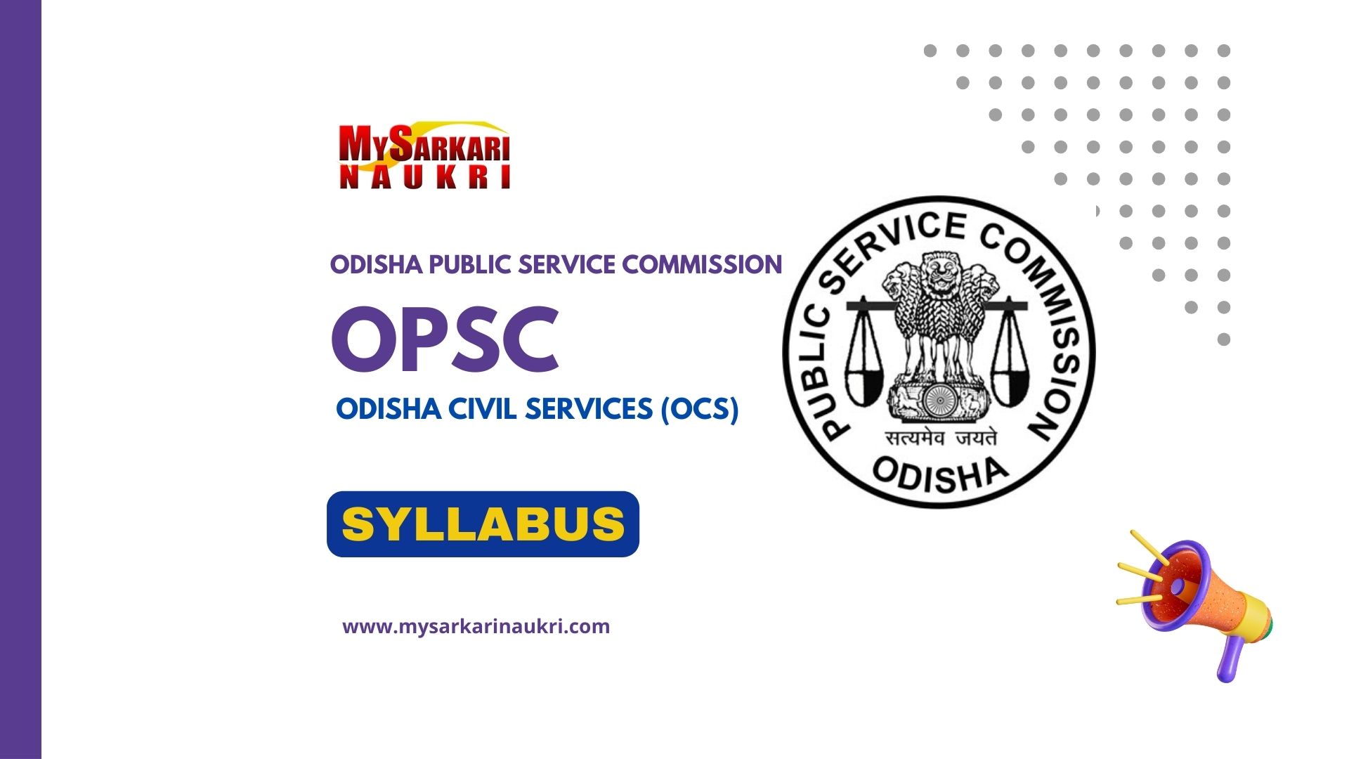 OPSC OCS Syllabus: Download PDF - MySarkariNaukri En