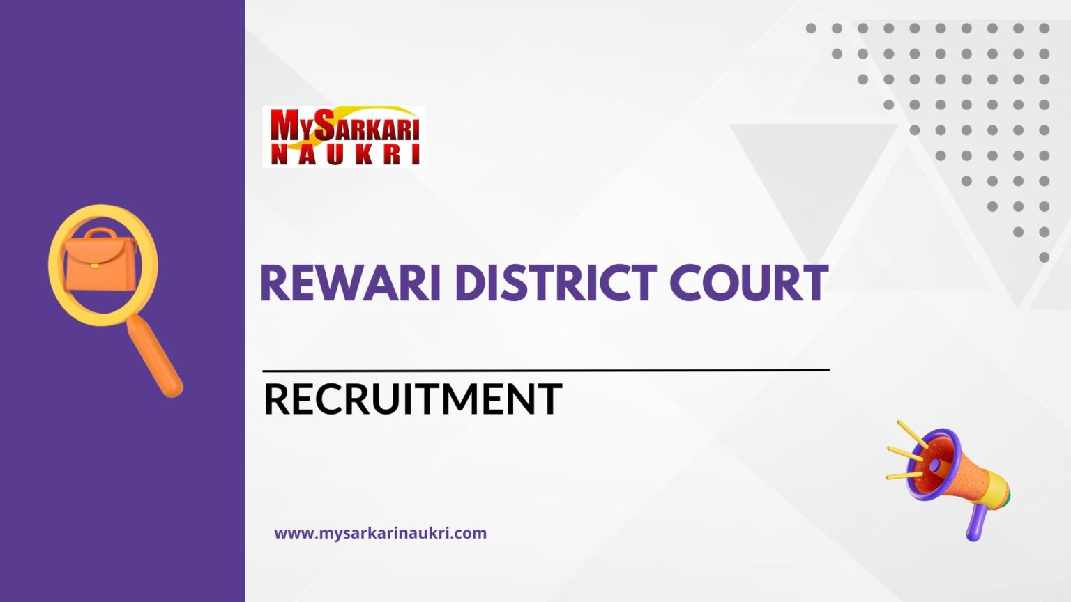 Rewari District Court Recruitment - MySarkariNaukri En