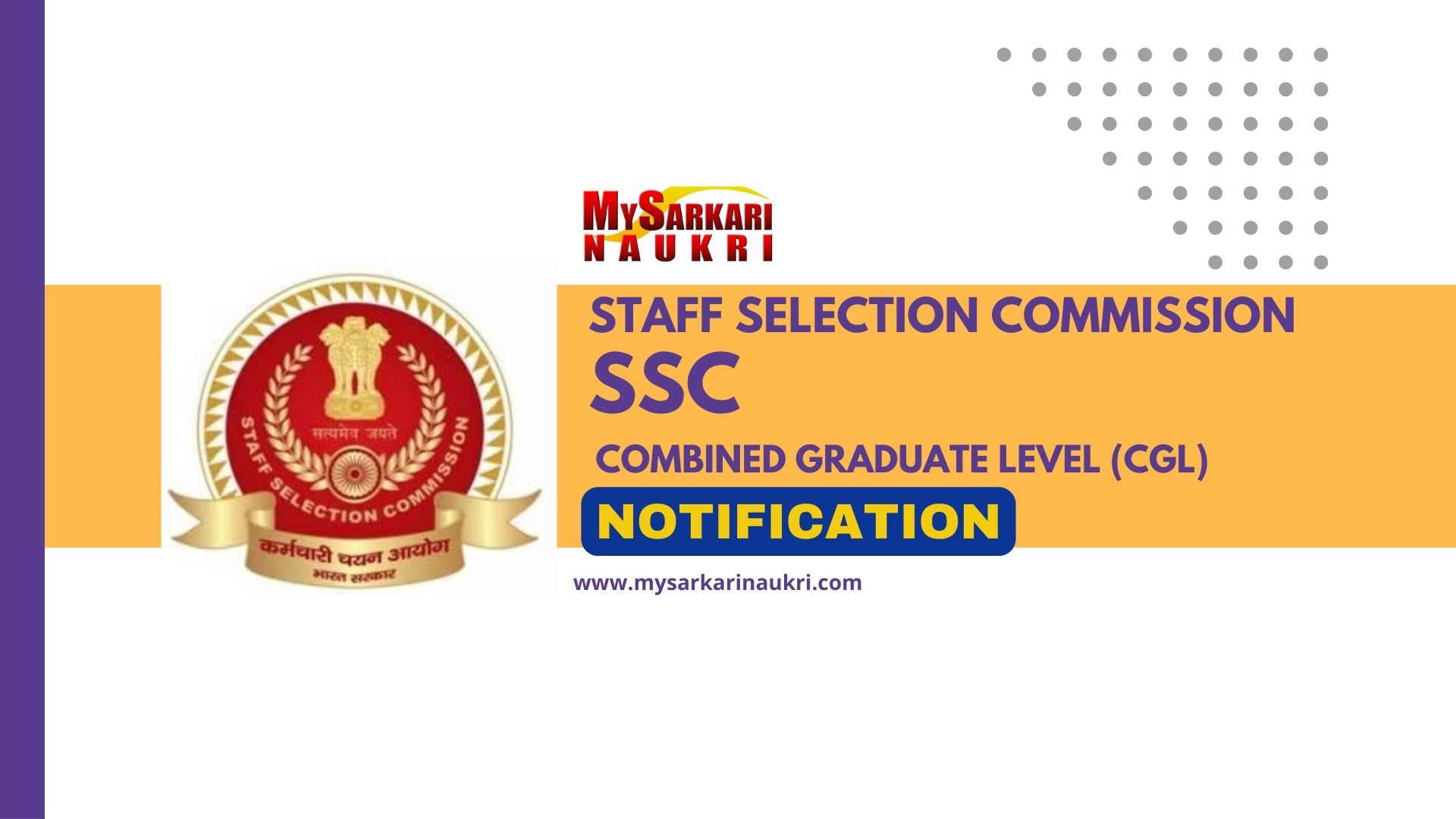 SSC CGL Recruitment: 14,582 Vacancies Available - MySarkariNaukri En