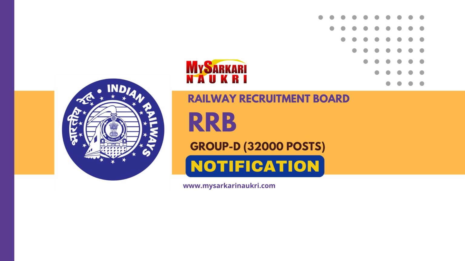 RRB Group D Recruitment: Notification Released for 32,000 Posts ...