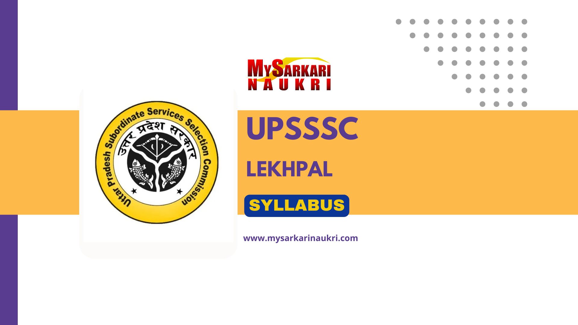 UPSSSC Lekhpal Syllabus: Exam Pattern, Subject-Wise Topics & PDF ...