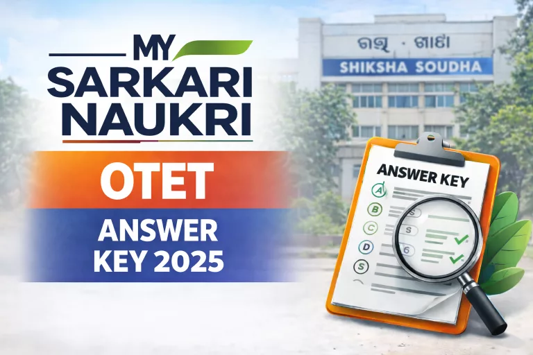 MPSC Group C Answer Key 2026 - Download PDF & Raise Objection ...