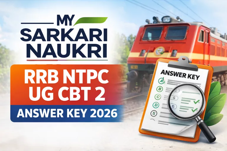 rrb Archives - MySarkariNaukri En