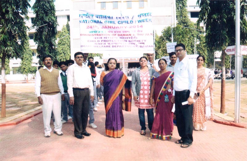 Air Force School Avadi Recruitment 2026 - Sarkari Naukri