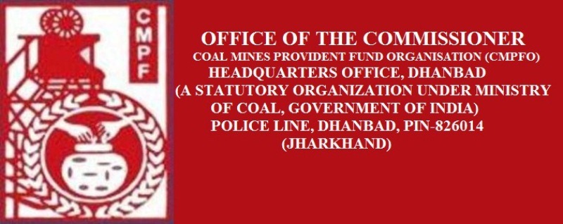 CMPFO Recruitment 2025 cmpfo.gov.in Jobs