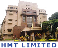 Hindustan Machine Tools Recruitment 2025 For 12 Deputy Manager and ...