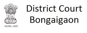 District Court Bongaigaon Recruitment 2025 Jobs