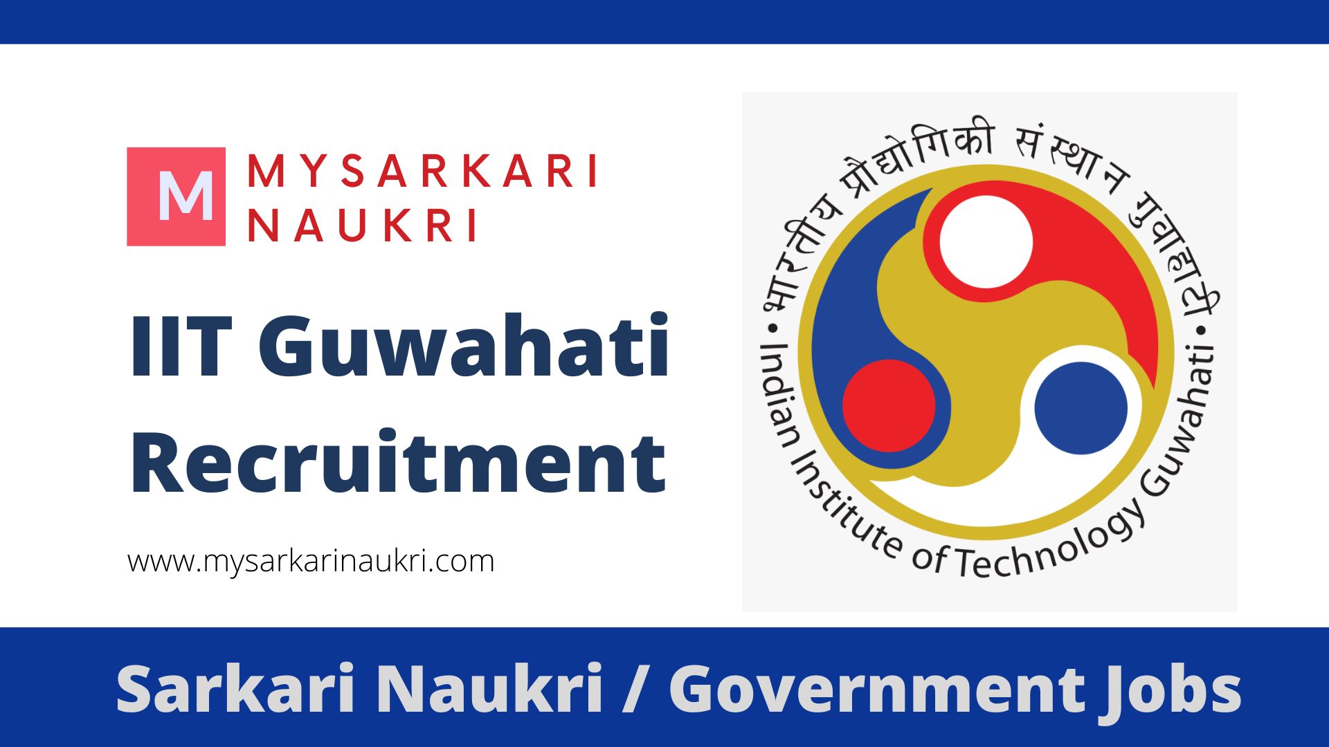 IIT Guwahati Recruitment 2025 For Project Engineer and Various Posts ...