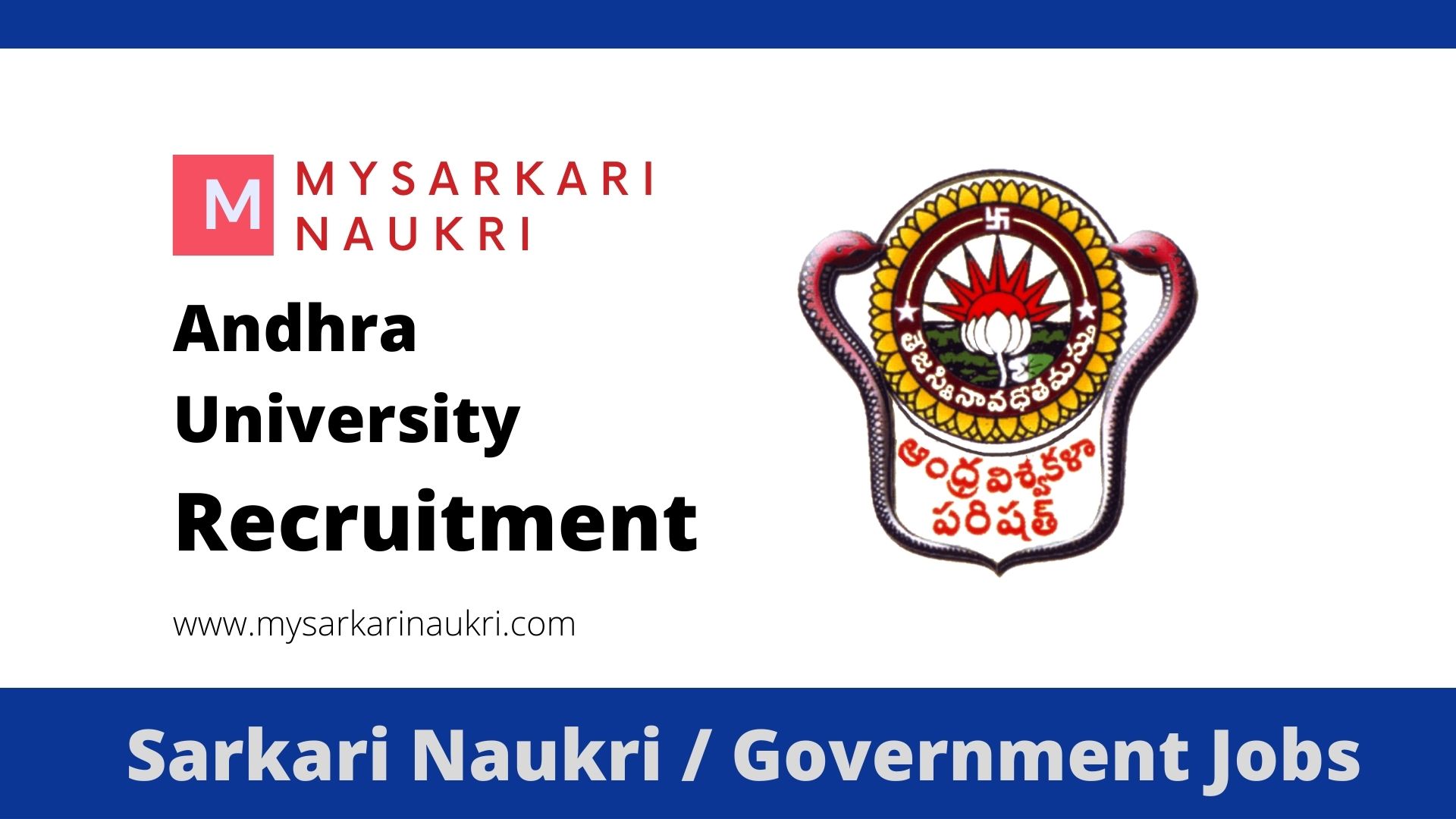 Andhra University Recruitment 2025 For Lower Division Clerk and Various Posts - MySarkariNaukri.com