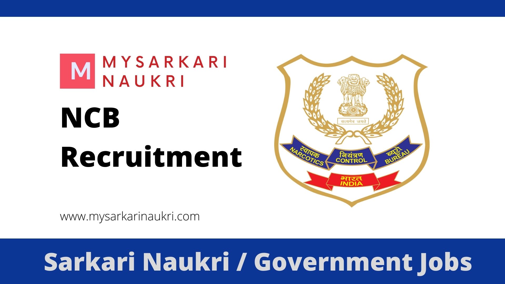 Narcotics Control Bureau Recruitment 2025 For 94 Inspector ...