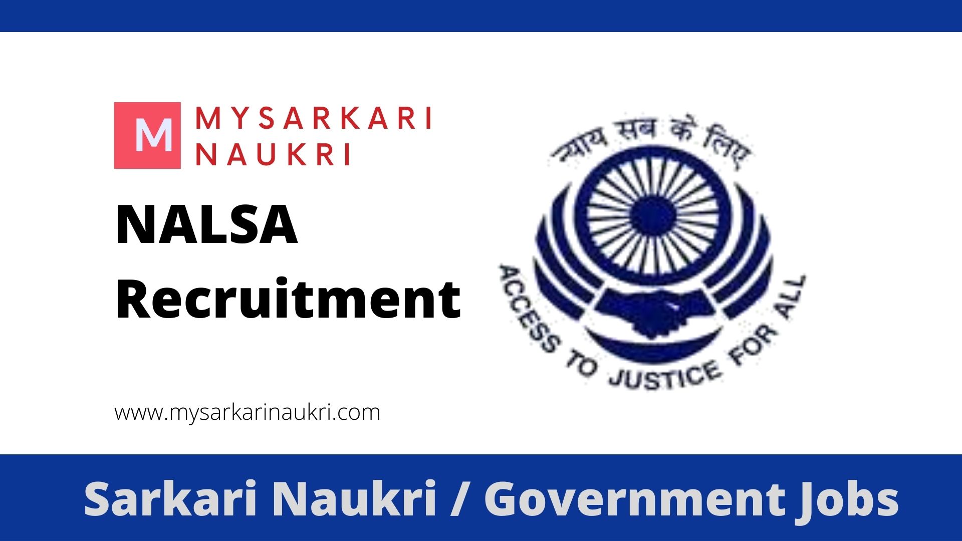 NALSA Recruitment 2025 nalsa.gov.in National Legal Services Authority