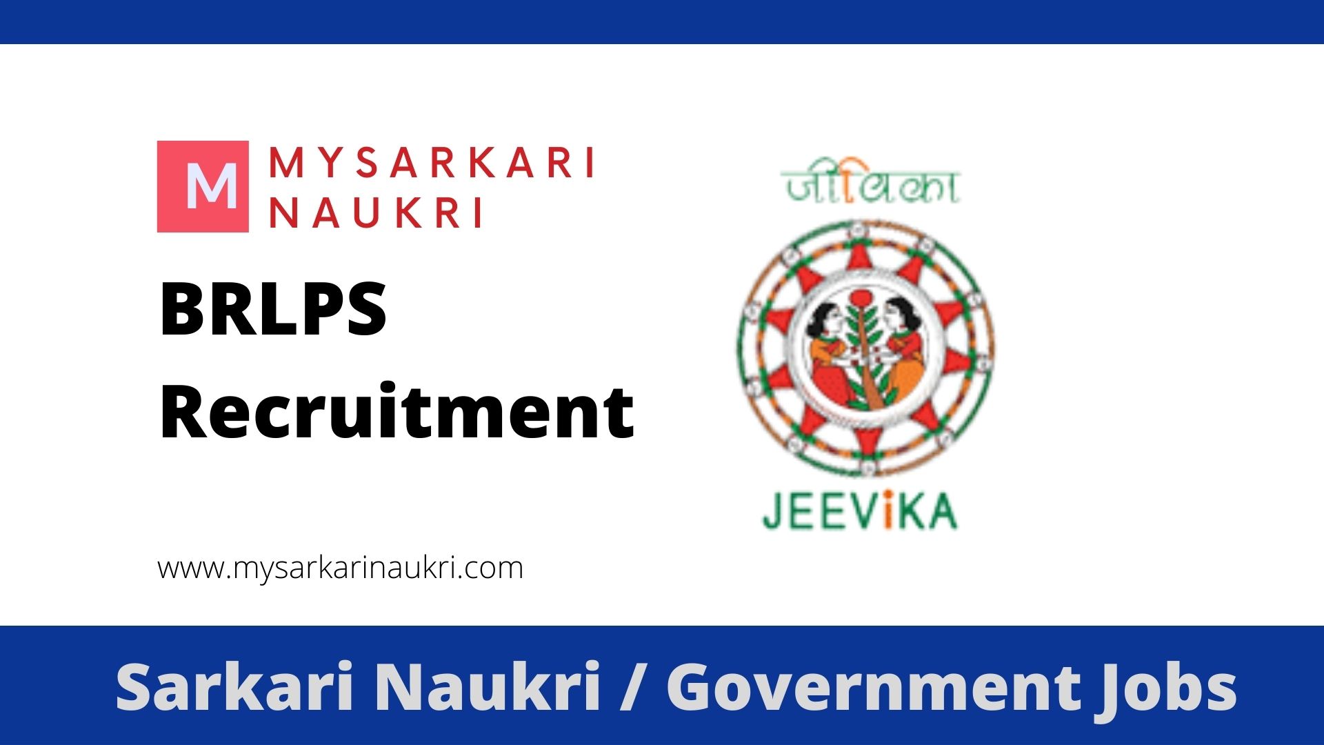 BRLPS Recruitment 2025 For 2747 Office Assistant and Various Posts ...