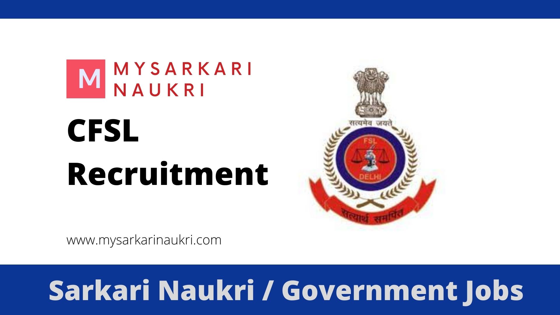 CFSL Pune Recruitment 2025 For Upper Division Clerk (UDC ...