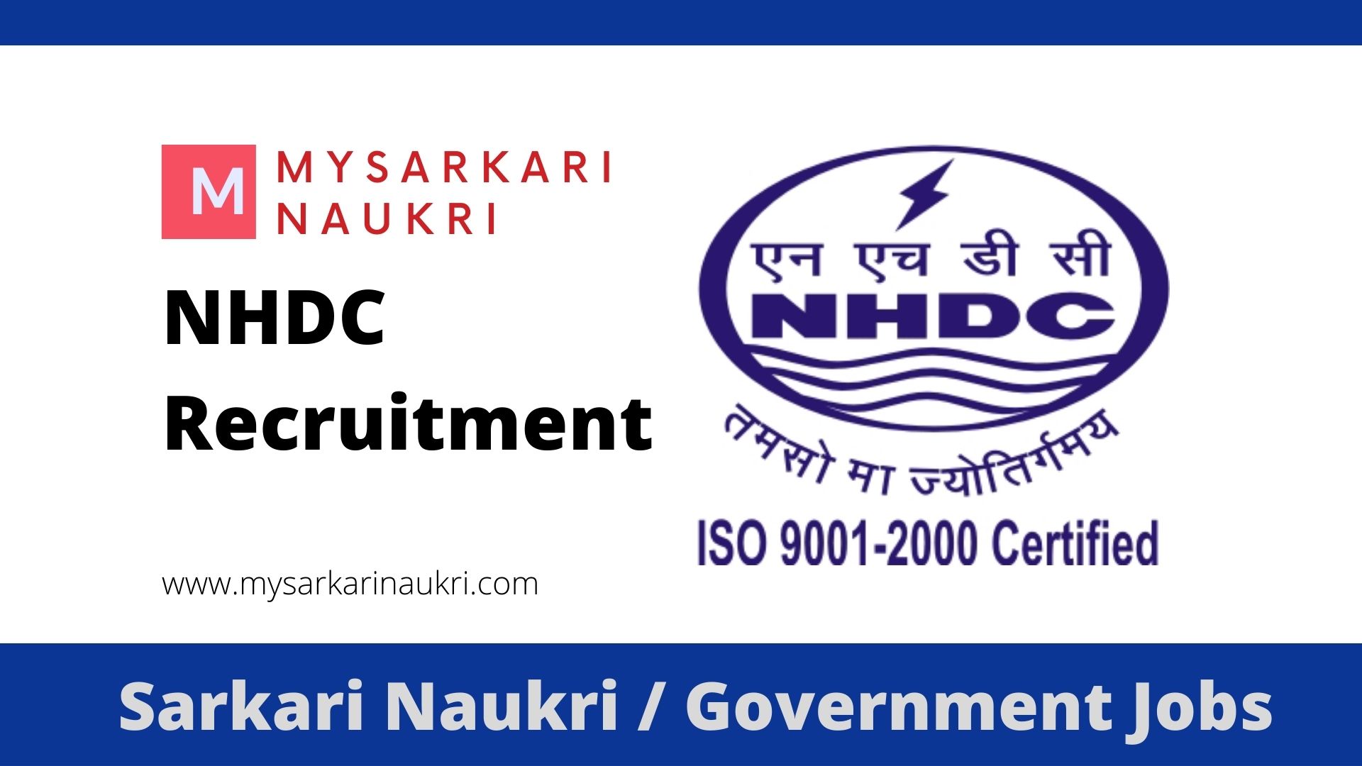 NHDC Recruitment 2025 For Officer on Special Duty (OSD ...
