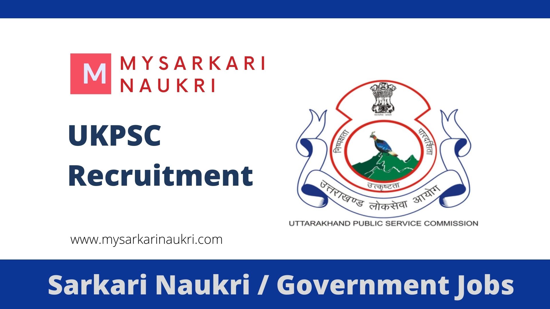 UKPSC Recruitment 2025 For 14 Principal - MySarkariNaukri.com