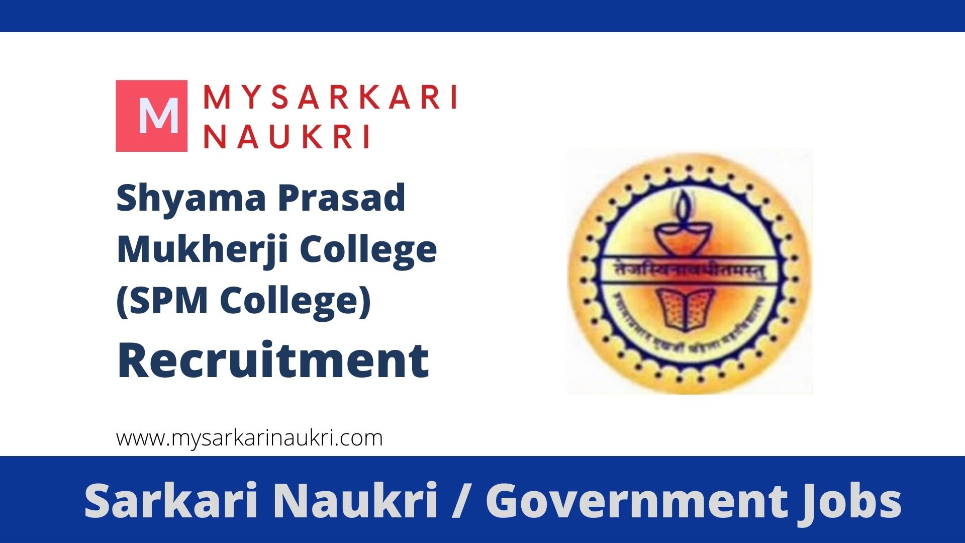 SPM College Recruitment 2025 spm.du.ac.in Jobs