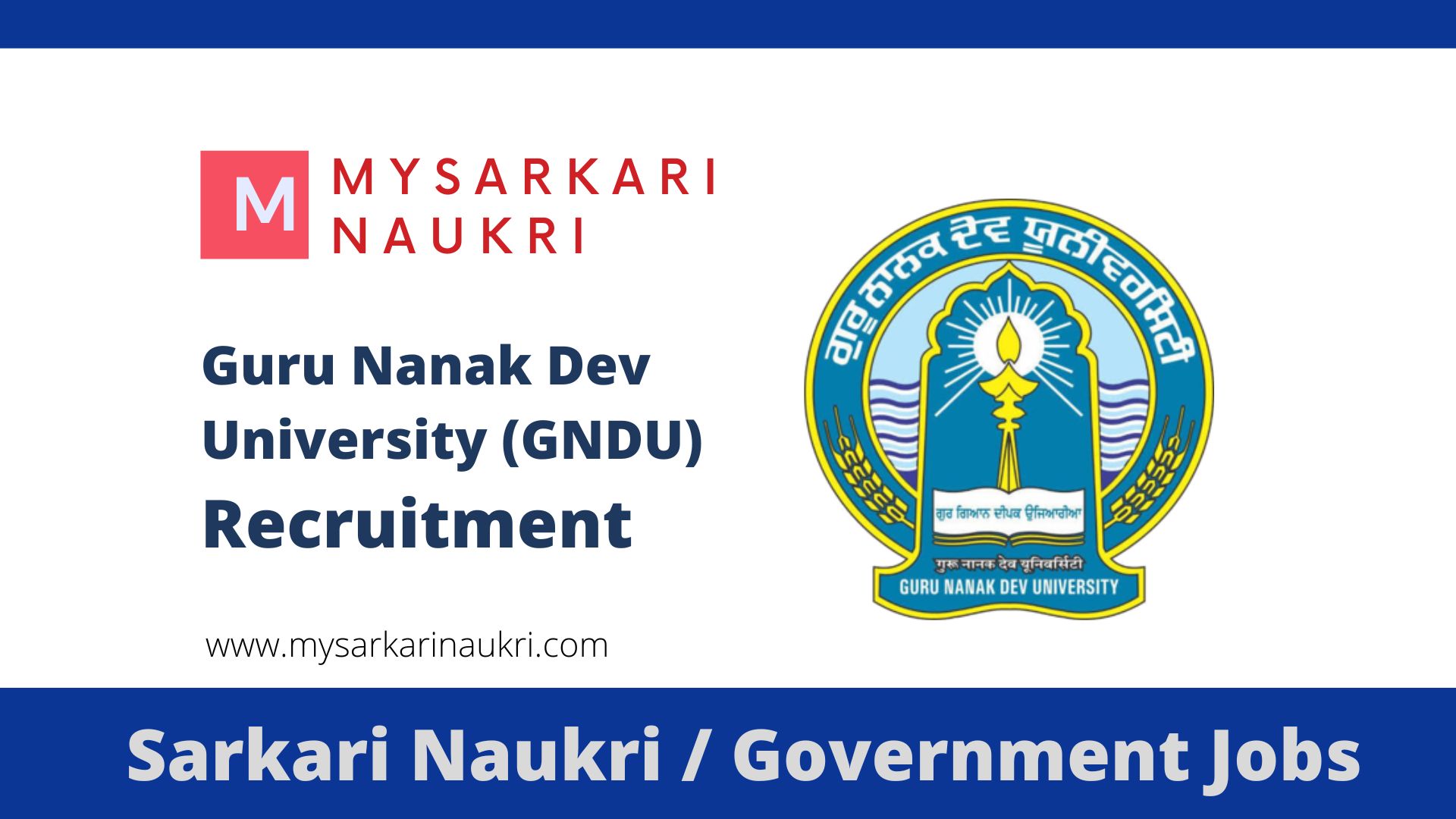GNDU Recruitment 2025 For 7 Professor - MySarkariNaukri.com