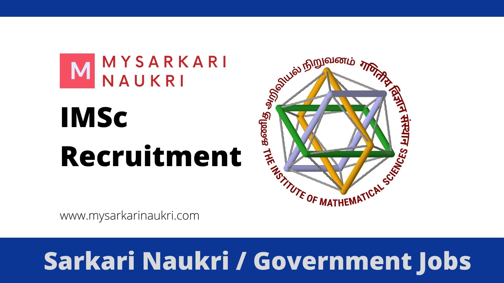 IMSc Recruitment 2025 For Administrative Trainee, Research Associate ...