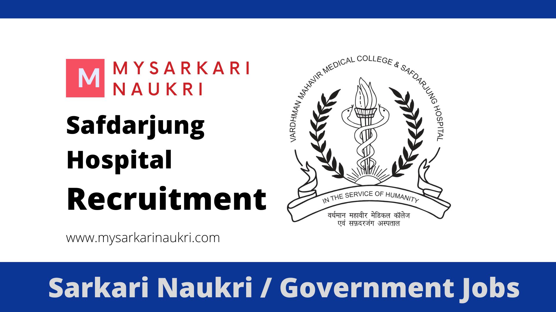 Safdarjung Hospital Logo