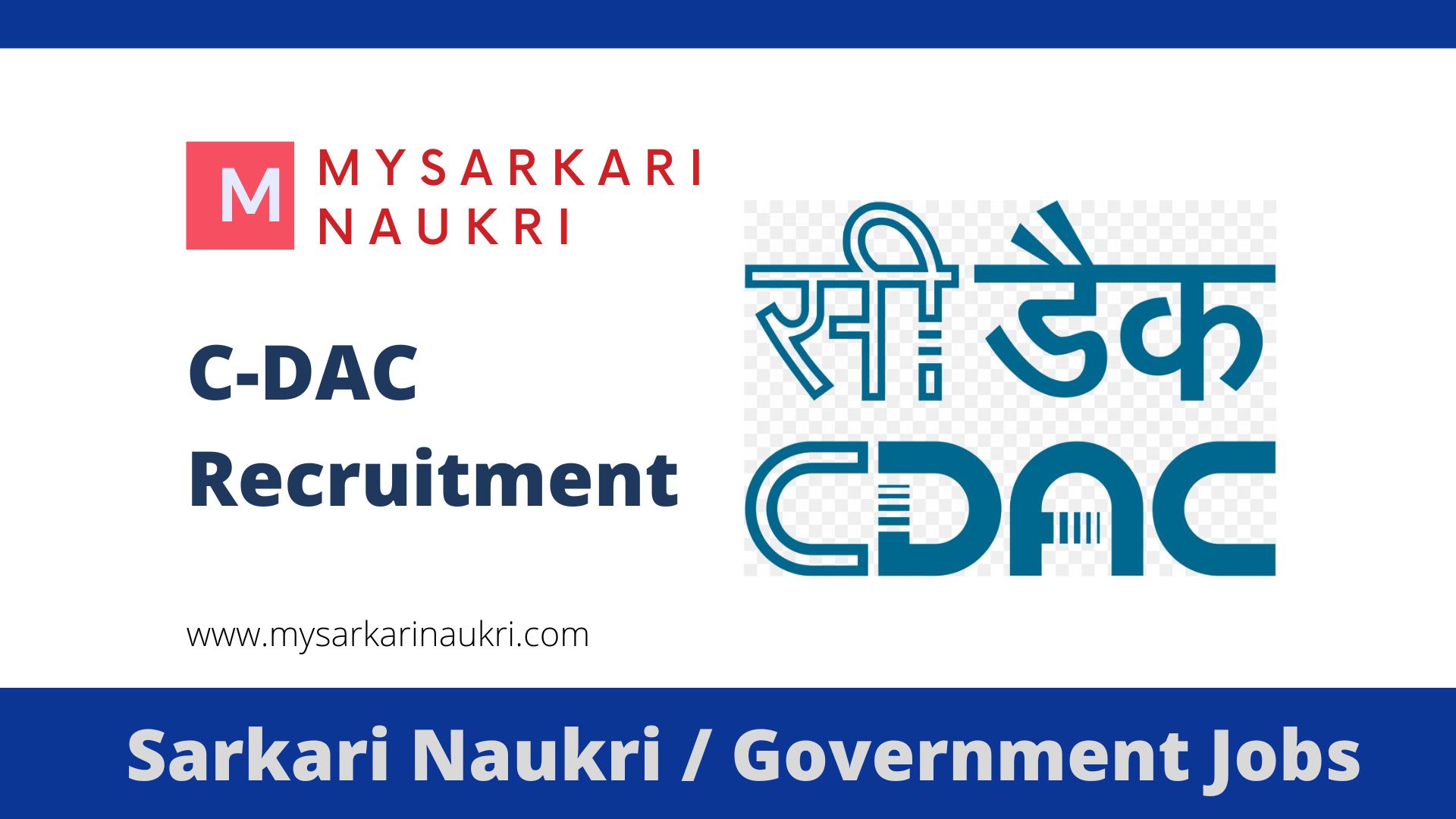 C-DAC Bangalore Recruitment 2025 For 311 Project Engineer and Various ...