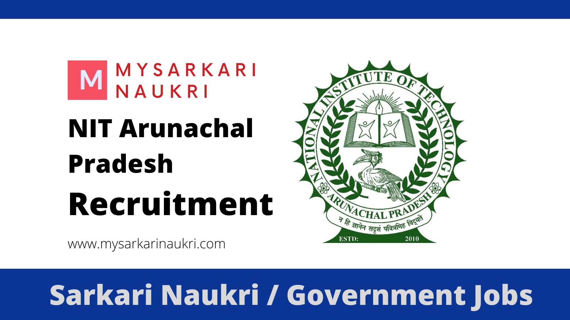 NIT Arunachal Pradesh Recruitment 2026 – Apply for Guest Faculty (Civil ...