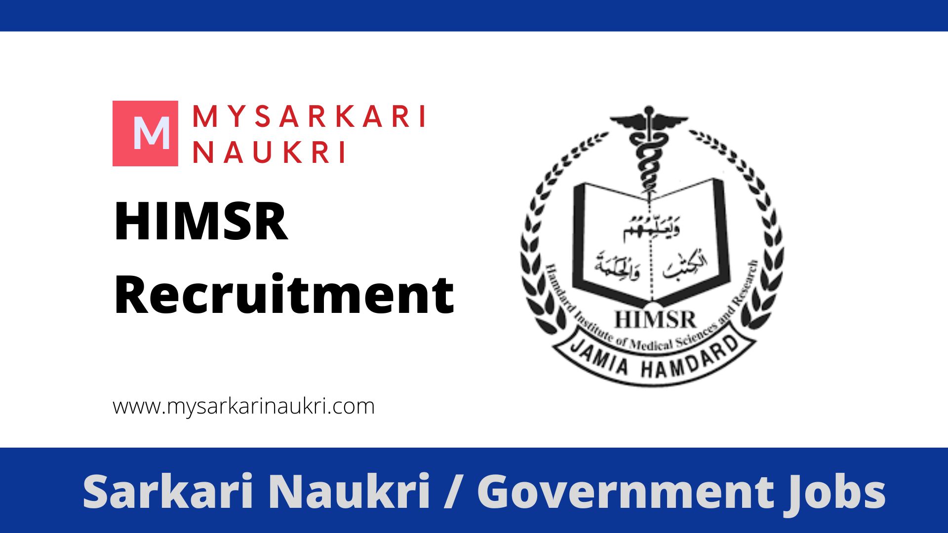 Hamdard Institute of Medical Sciences & Research Recruitment 2026 ...