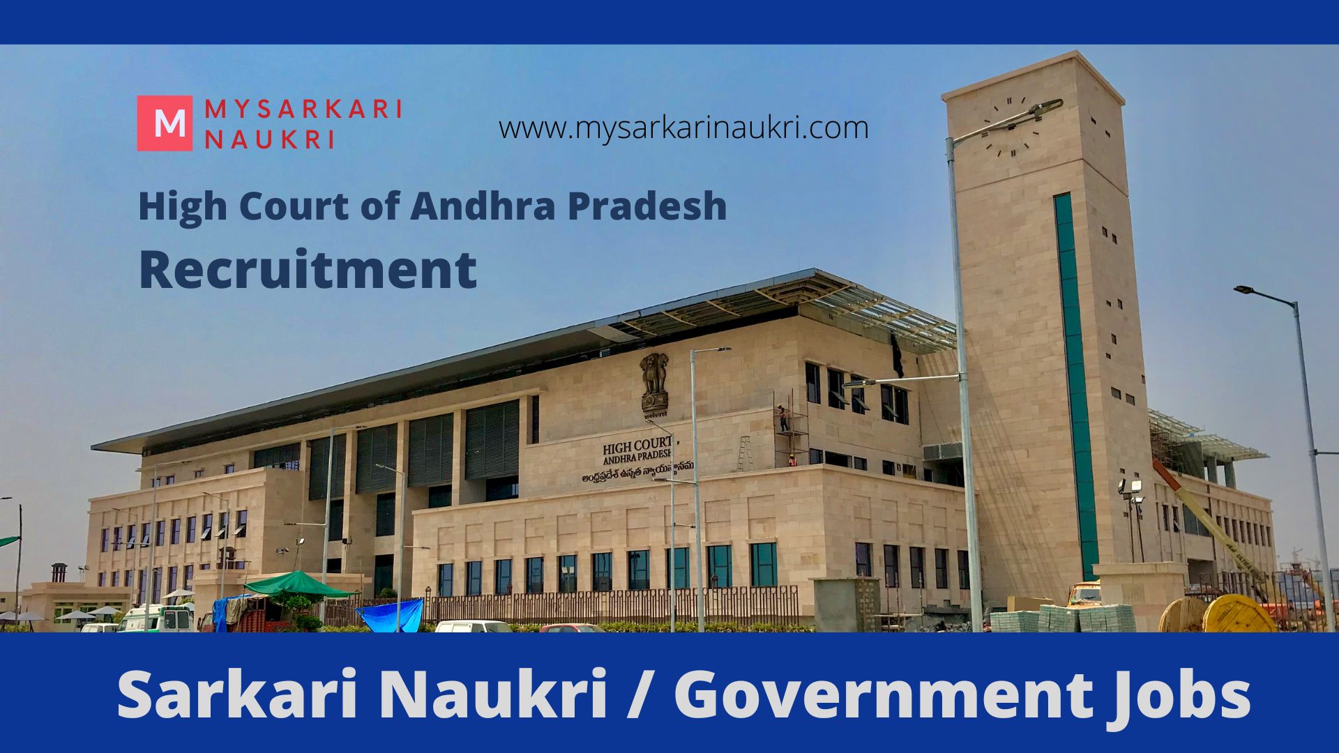 APHC Recruitment 2025 For 1621 Junior Assistant and Various Posts ...