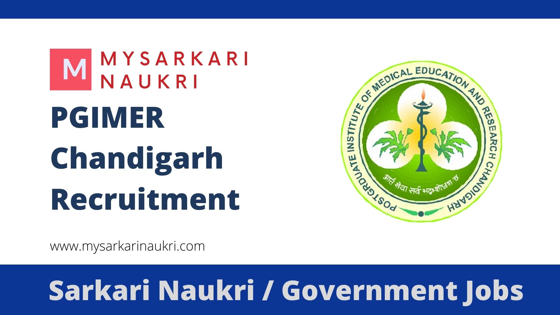 PGIMER Recruitment 2025 For Data Entry Operator (DEO) - MySarkariNaukri.com