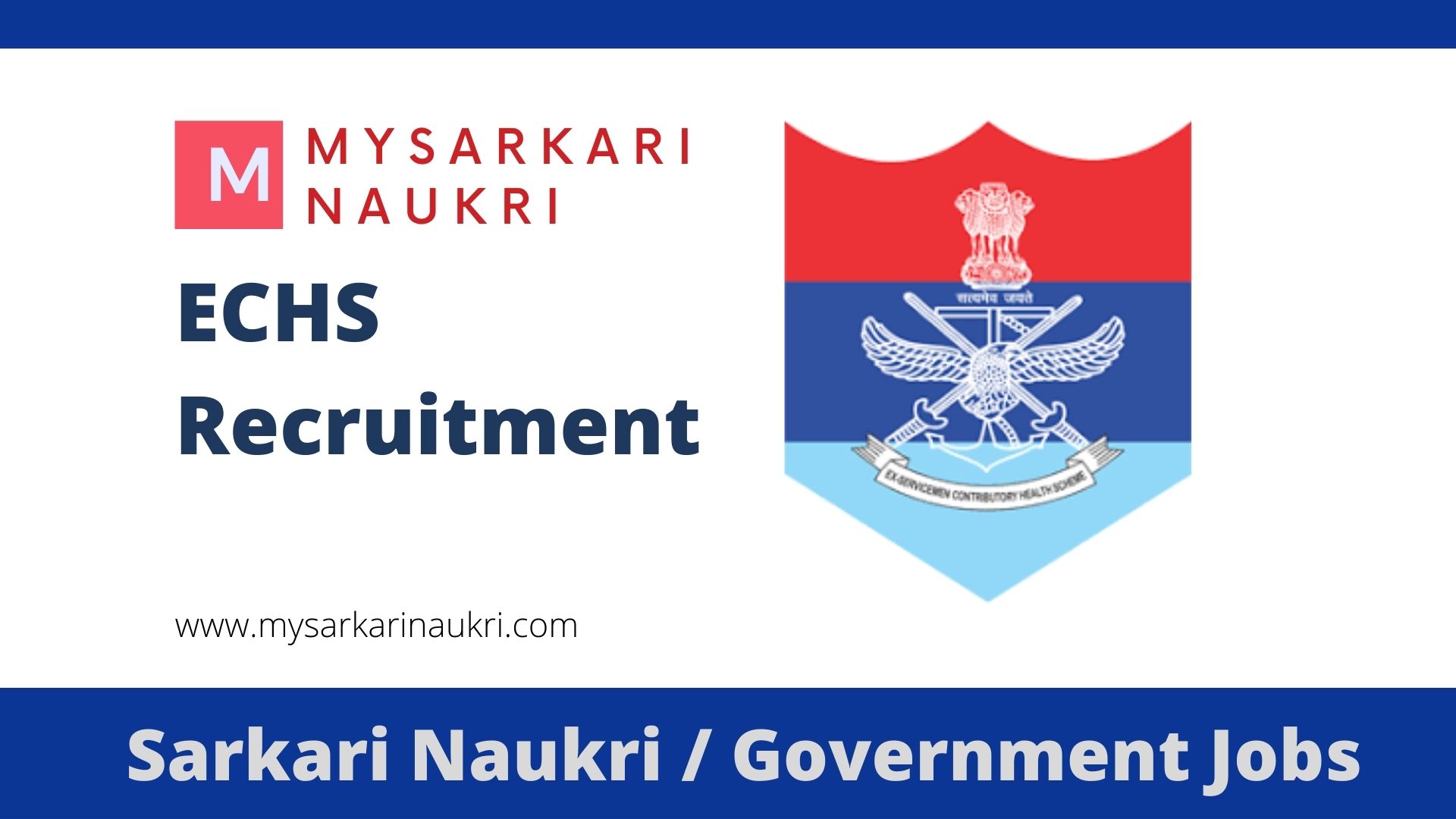 ECHS Recruitment 2025 For 40 Peon, Chowkidar and Various Posts ...