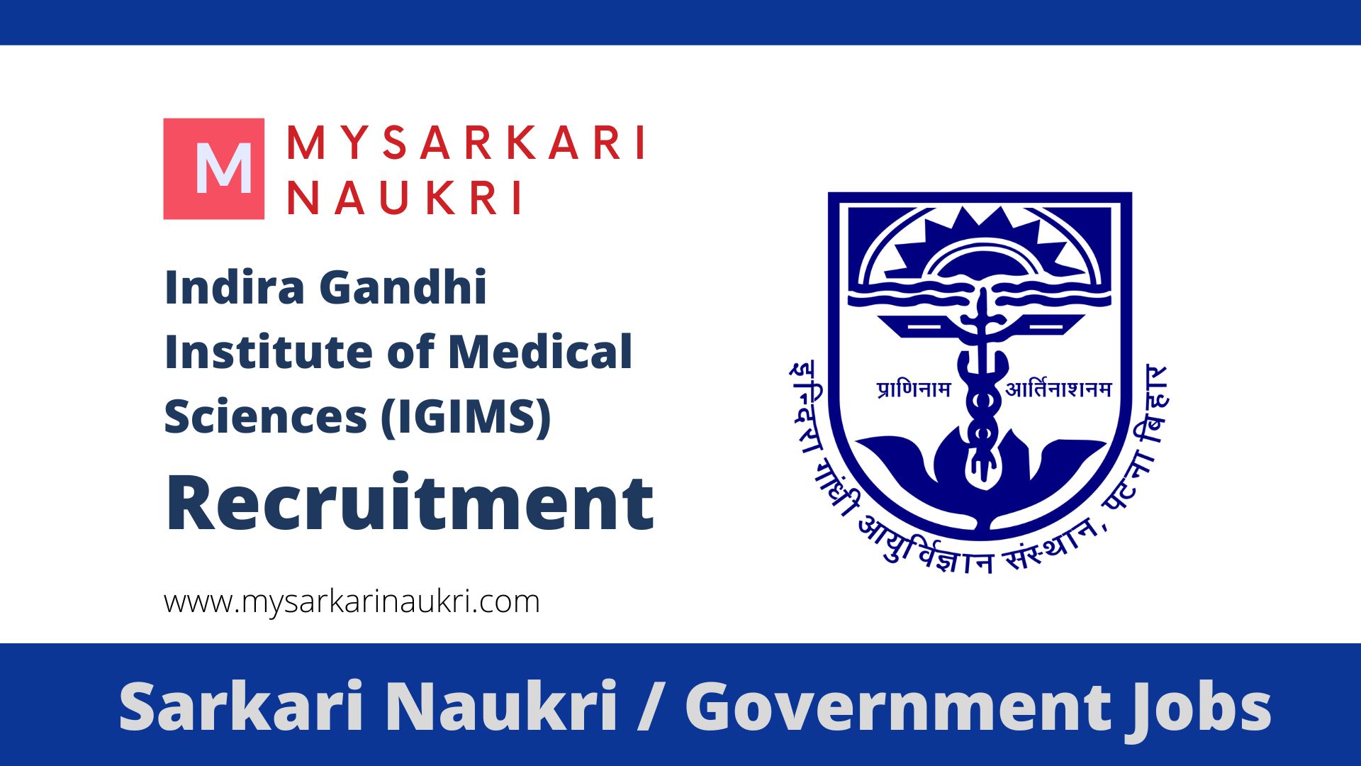 IGIMS Recruitment 2025 For 142 Senior Resident (Non Academics ...