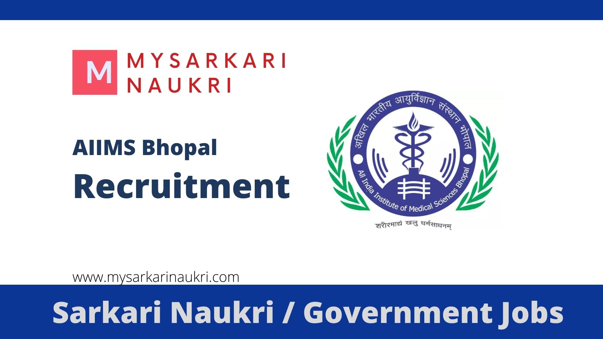 AIIMS Bhopal Recruitment 2025 For Data Entry Operator, Multi Tasking Staff - MySarkariNaukri.com
