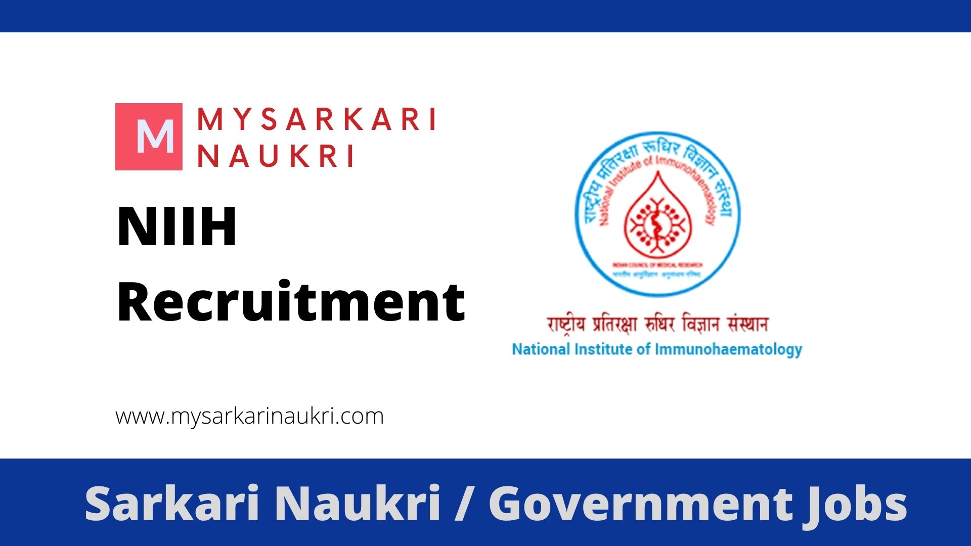 NIIH Recruitment 2025 For 11 UDC, LDC, Assistant and Various Posts ...