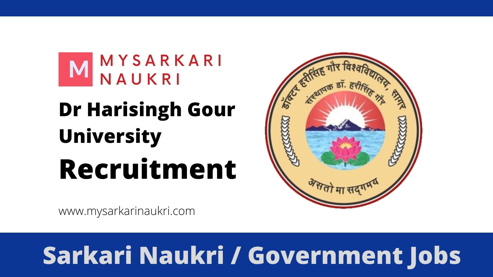 Dr Harisingh Gour University Recruitment 2025 dhsgsu.ac.in DHSGSU Jobs