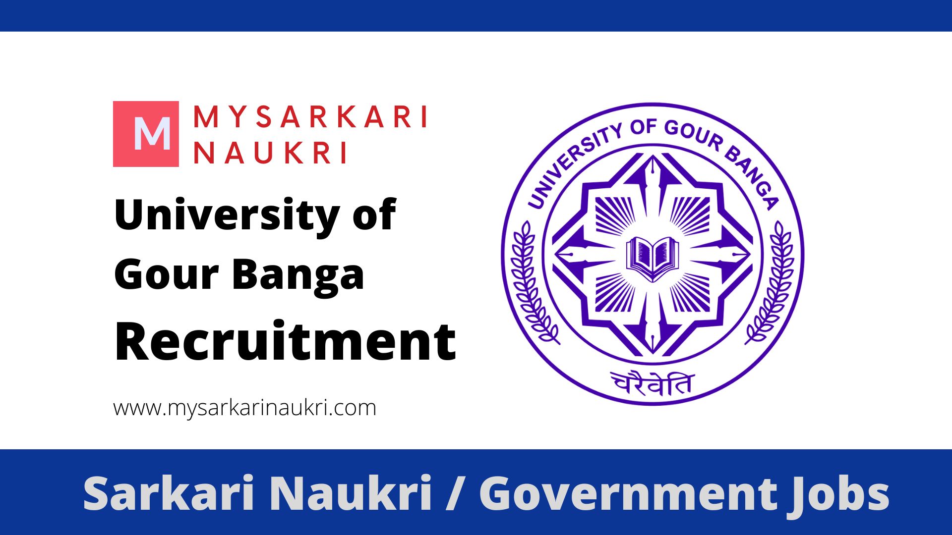 Gour Banga University Logo UGB Dept. Of Mathematics