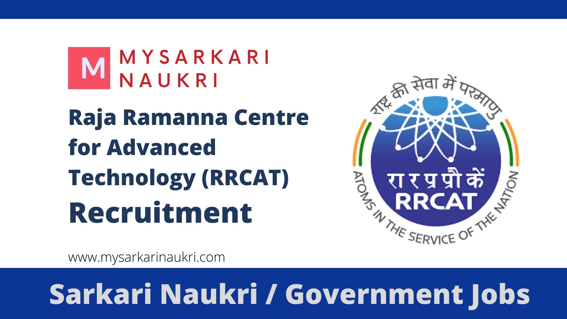 RRCAT Recruitment 2025 For 150 Trade Apprentice - MySarkariNaukri.com