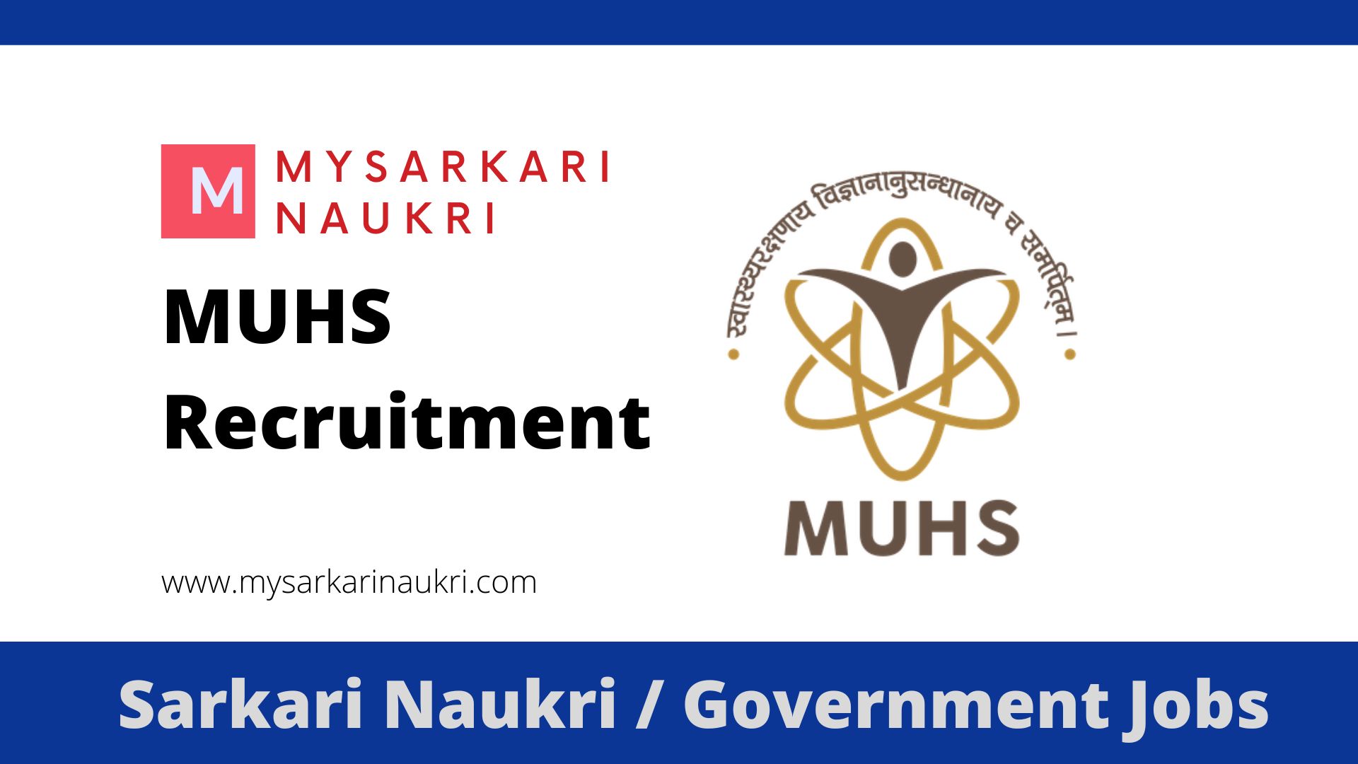 MUHS Recruitment 2025 For 78 Various Teaching Positions ...