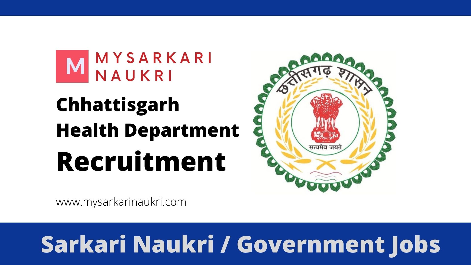 NHM Bilaspur Recruitment 2026: Apply Online for 146 Attendant, MPW ...