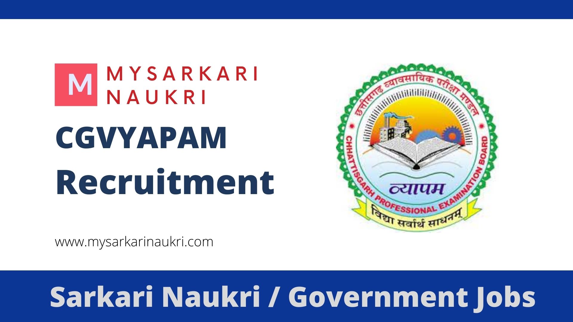 CG Vyapam Lab Assistant Recruitment 2026 – Apply Online for 13 Posts ...