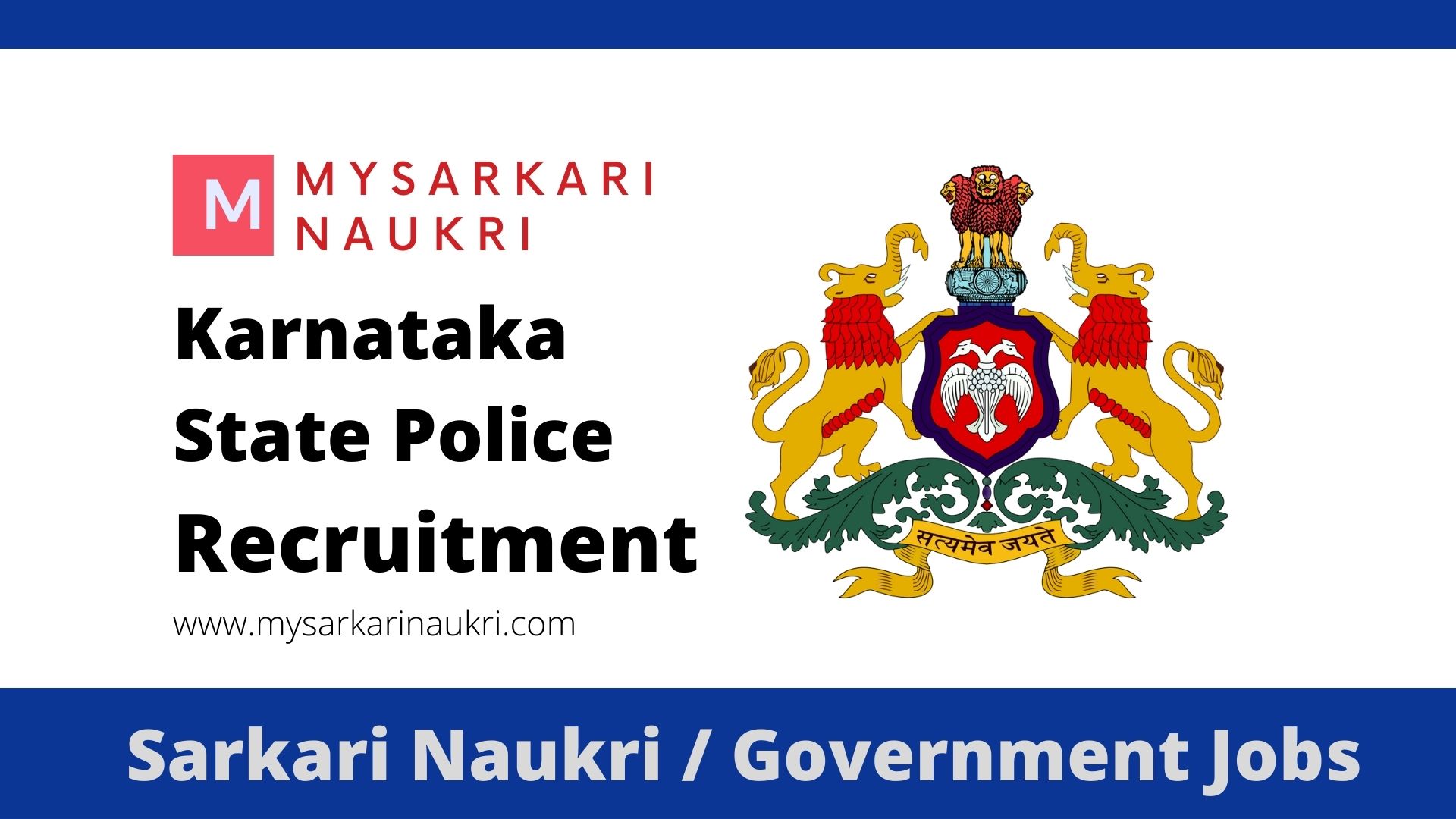Karnataka State Police Recruitment 2025 For 54 Boat Captain and Various ...