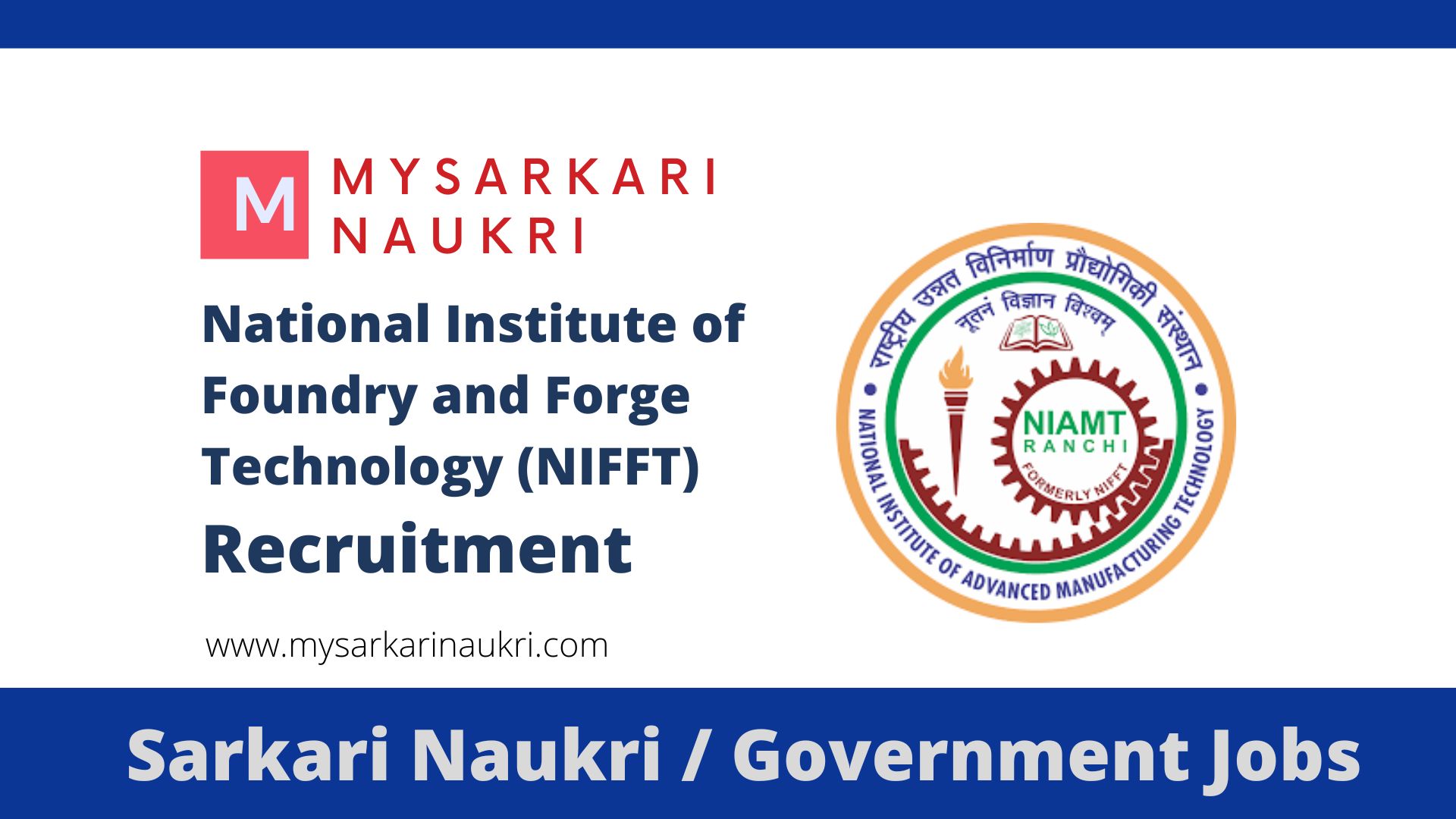 NIAMT Recruitment 2025 For 3 Assistant Professor - MySarkariNaukri.com