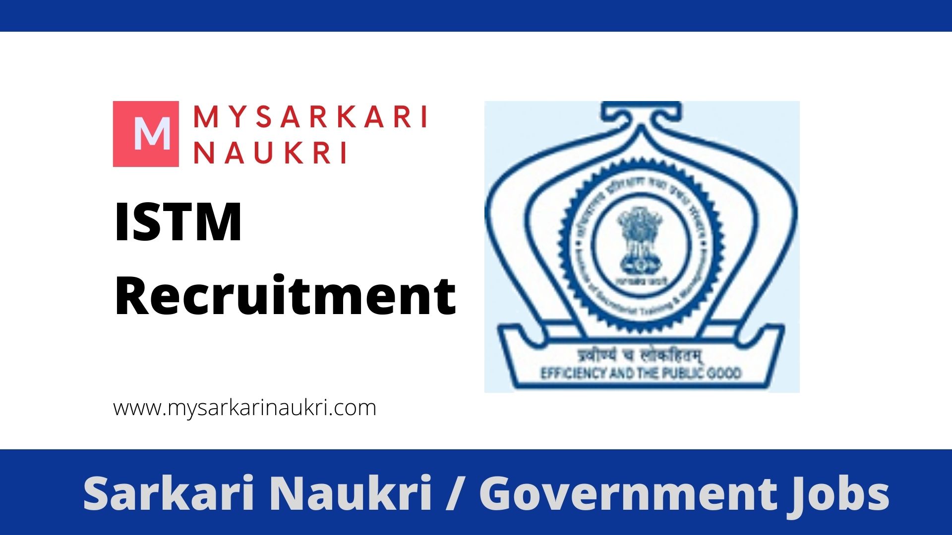 ISTM Recruitment 2024 For Deputy Director (Economics & Planning ...