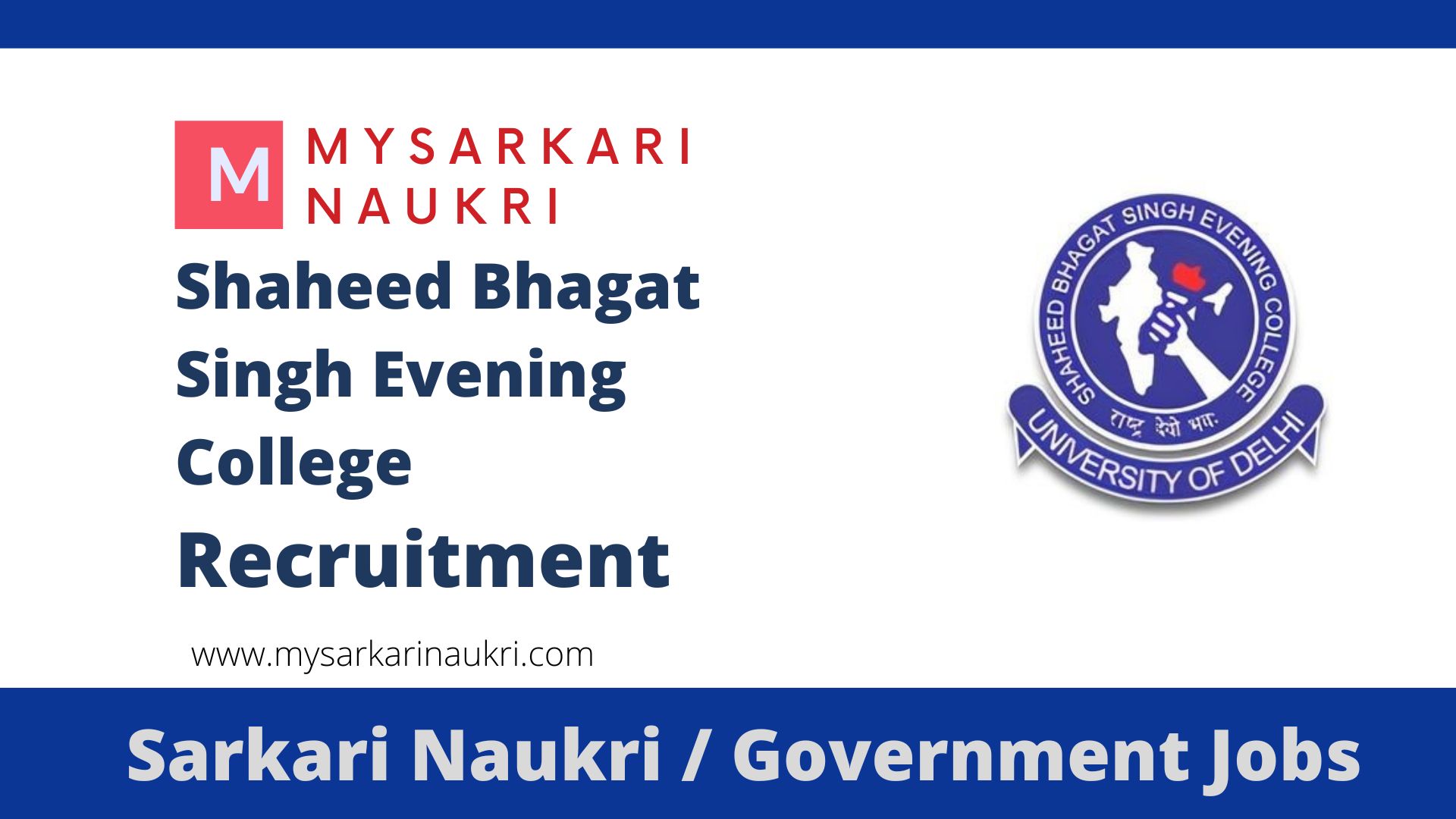 Shaheed Bhagat Singh College Logo