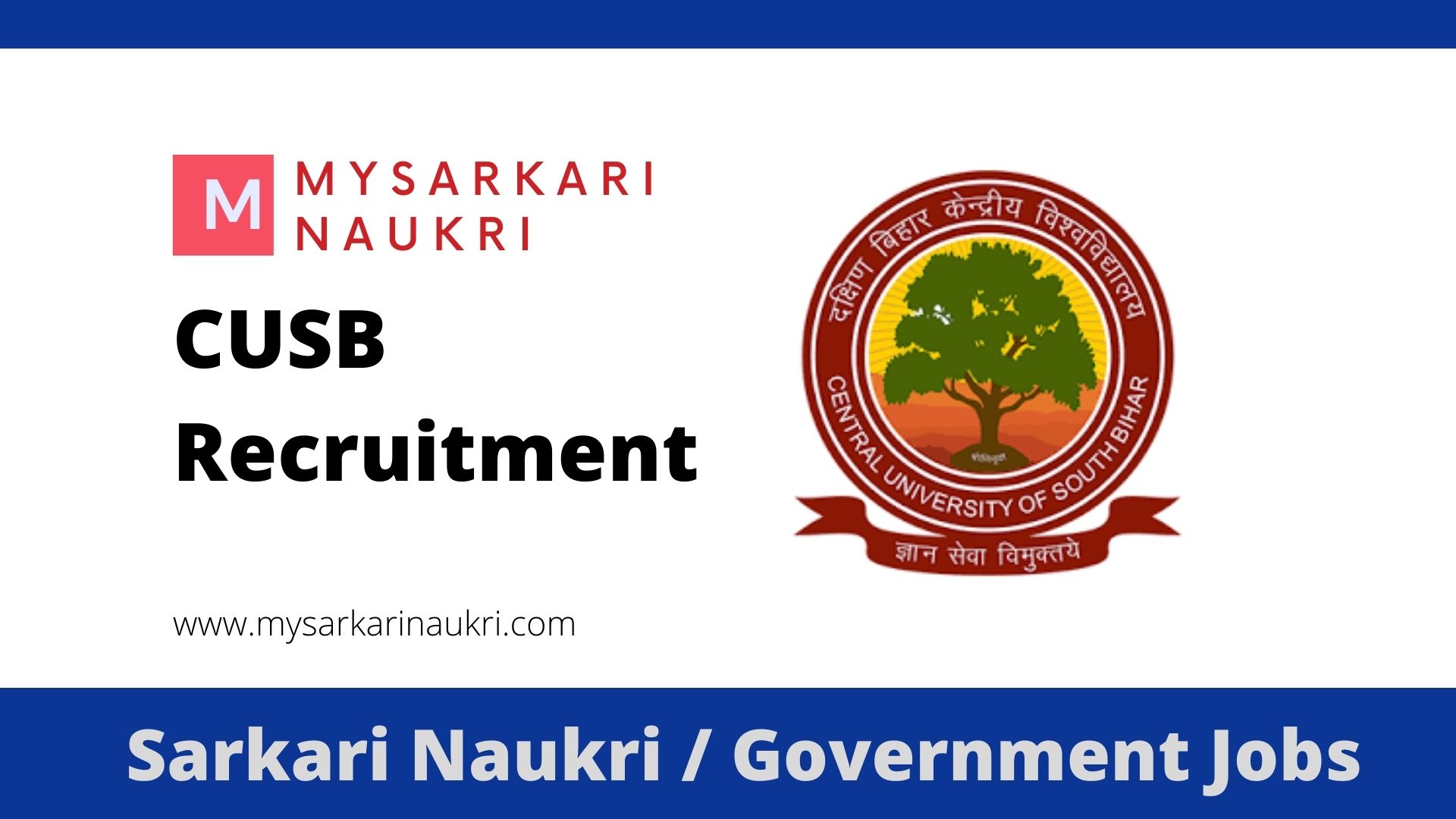 CUSB Recruitment 2025 cusb.ac.in Central University of South Bihar