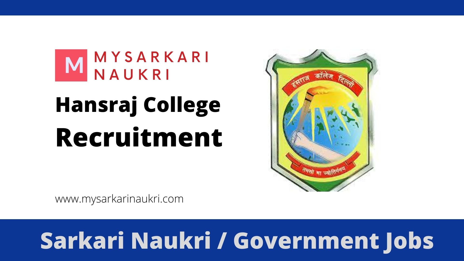 Hansraj College Logo